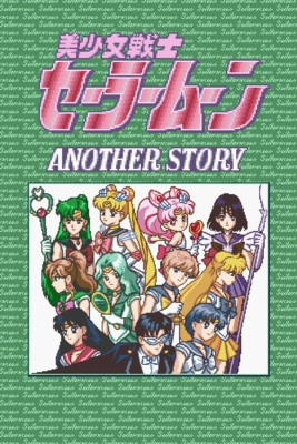 Grid for Bishoujo Senshi Sailor Moon: Another Story by NatSpectrum - SteamGridDB