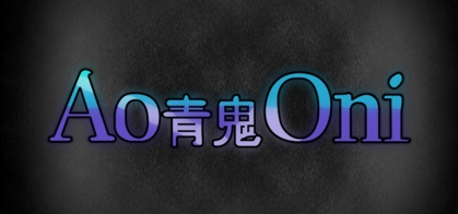 Grid for Ao Oni by linguisticSpaceship - SteamGridDB