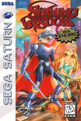 Grid for Shining Wisdom by Castcoder - SteamGridDB