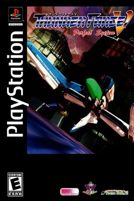 Grid for Thunder Force V: Perfect System by hosoji - SteamGridDB