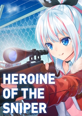 Heroine of the Sniper - SteamGridDB
