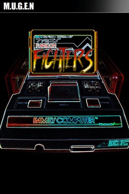 Grid for Famicom Fighters by Lyn - SteamGridDB