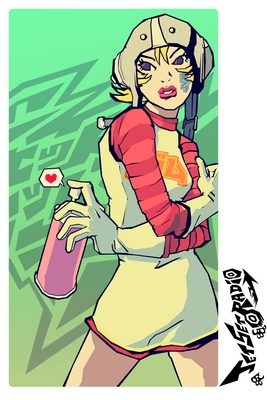 Grid for Jet Set Radio by Hasselhoff9K - SteamGridDB