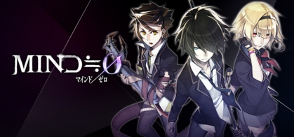 Grid for Mind Zero by Fobeus - SteamGridDB