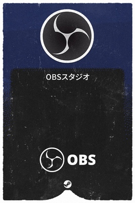 Grid for OBS Studio by Paapurup - SteamGridDB