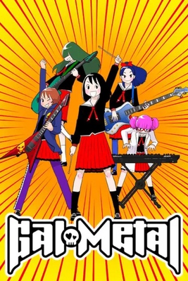 Grid for Gal Metal! by ShadowFox202 - SteamGridDB