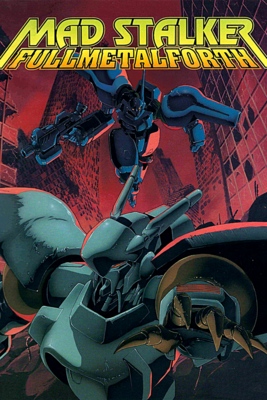 Mad Stalker: Full Metal Forth - SteamGridDB