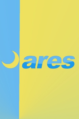 ares (Emulator) - SteamGridDB