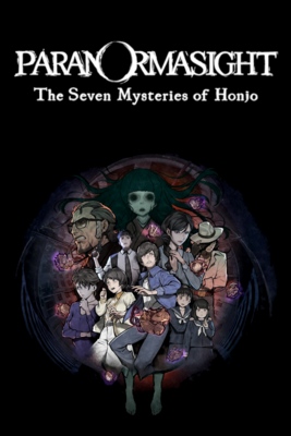 Grid for PARANORMASIGHT: The Seven Mysteries of Honjo by Midn1ght 彡 ...