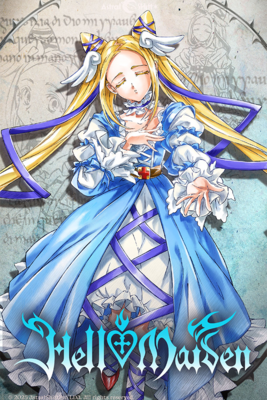 Grid for Hell Maiden by riefu24 - SteamGridDB