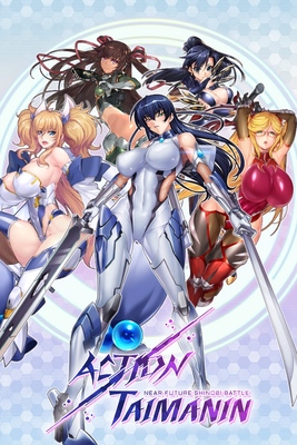 Grid for Action Taimanin by Rosebonbon - SteamGridDB