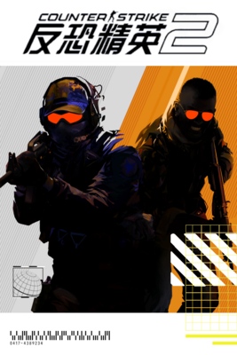 Grid for Counter-Strike 2 by Legalizememes - SteamGridDB