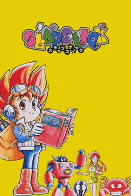 Robotrek - SteamGridDB