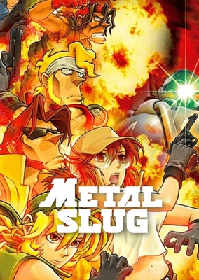Grid for Metal Slug by 76561198886930804 - SteamGridDB