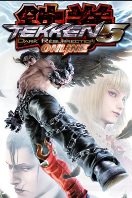 Grid for Tekken 5: Dark Resurrection by TungstenViper - SteamGridDB