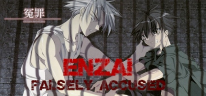 Enzai Anime
