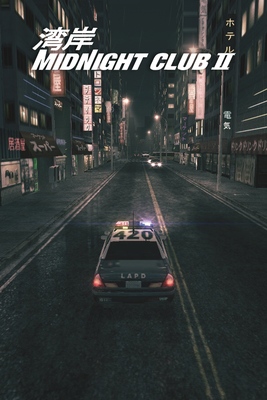 Grid for Midnight Club II by pizzadoggo - SteamGridDB
