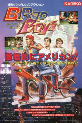 B. Rap Boys - SteamGridDB