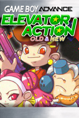 Elevator Action: Old & New - SteamGridDB