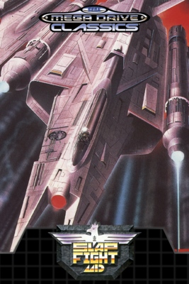 Grid for Slap Fight by awesomepaul - SteamGridDB