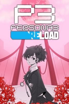 Grid for Persona 3 Reload by GabiShy - SteamGridDB