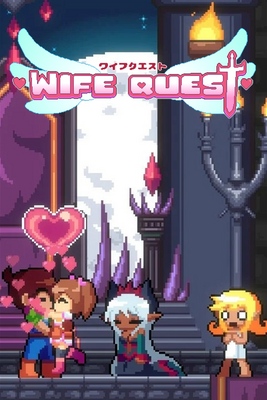 Wife Quest - SteamGridDB