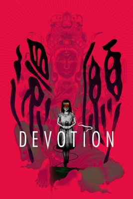 Devotion - SteamGridDB