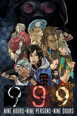 Grid for Zero Escape: Nine Hours, Nine Persons, Nine Doors by Ahmed Da Youtuber - SteamGridDB