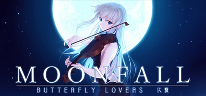 Grid for MoonFall / Butterfly Lovers by 「NIMP ♪」 - SteamGridDB