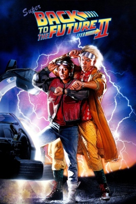 Super Back to the Future II - SteamGridDB