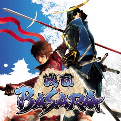 Grid for Devil Kings by Yochia - SteamGridDB