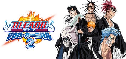 Bleach: Soul Carnival 2 - SteamGridDB