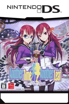 Another Time Another Leaf: Kagami no Naka no Tantei - SteamGridDB