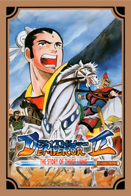 Grid for Destiny of an Emperor 2 by Arikado1476 - SteamGridDB