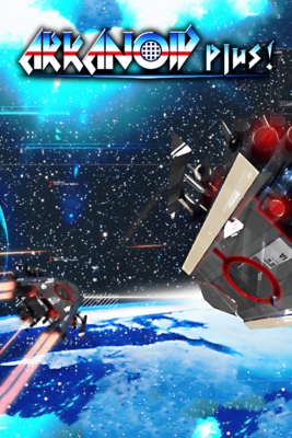 Grid for Arkanoid Plus! by theoutrider - SteamGridDB