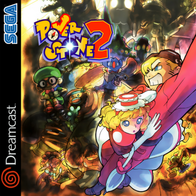 Grid for Power Stone 2 by GrandUpperEX - SteamGridDB