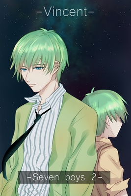 Grid for Seven boys 2 by effcol - SteamGridDB