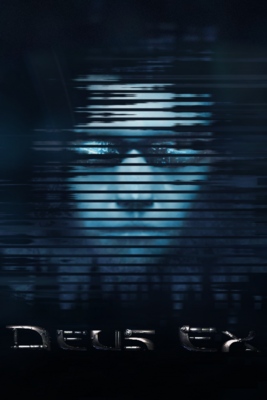 Grid for Deus Ex by tomast123_ - SteamGridDB