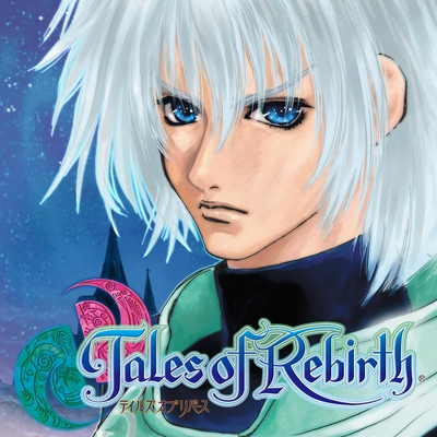 Tales of Rebirth - SteamGridDB