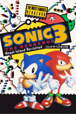 Grid for Sonic 3: Angel Island Revisited by TheSecretDino - SteamGridDB