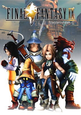 Grid for Final Fantasy IX by LoneWulf79 - SteamGridDB