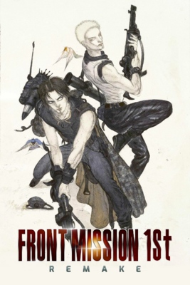 Front Mission 1st: Remake - SteamGridDB