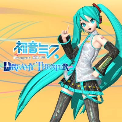 Grid for Hatsune Miku: Project Diva Dreamy Theater by totakeke64 ...