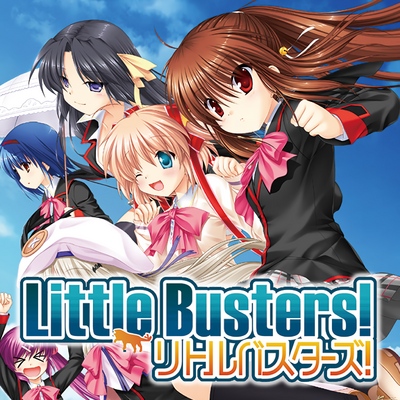 Grid for Little Busters! English Edition by rilwal - SteamGridDB