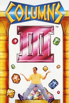 Columns III: Revenge of Columns - SteamGridDB