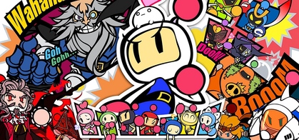 Grid for Super Bomberman R by bizzyrok - SteamGridDB
