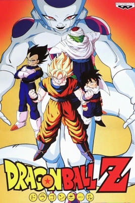 Dragon Ball Z - SteamGridDB