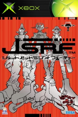 Grid for Jet Set Radio Future by Castcoder - SteamGridDB