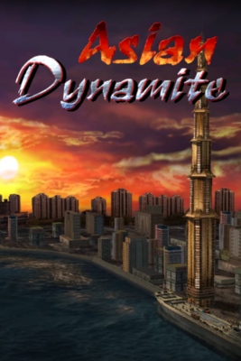 Grid for Asian Dynamite by alphtrion - SteamGridDB