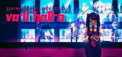 Grid for VA-11 Hall-A: Cyberpunk Bartender Action by Varimarthas ...
